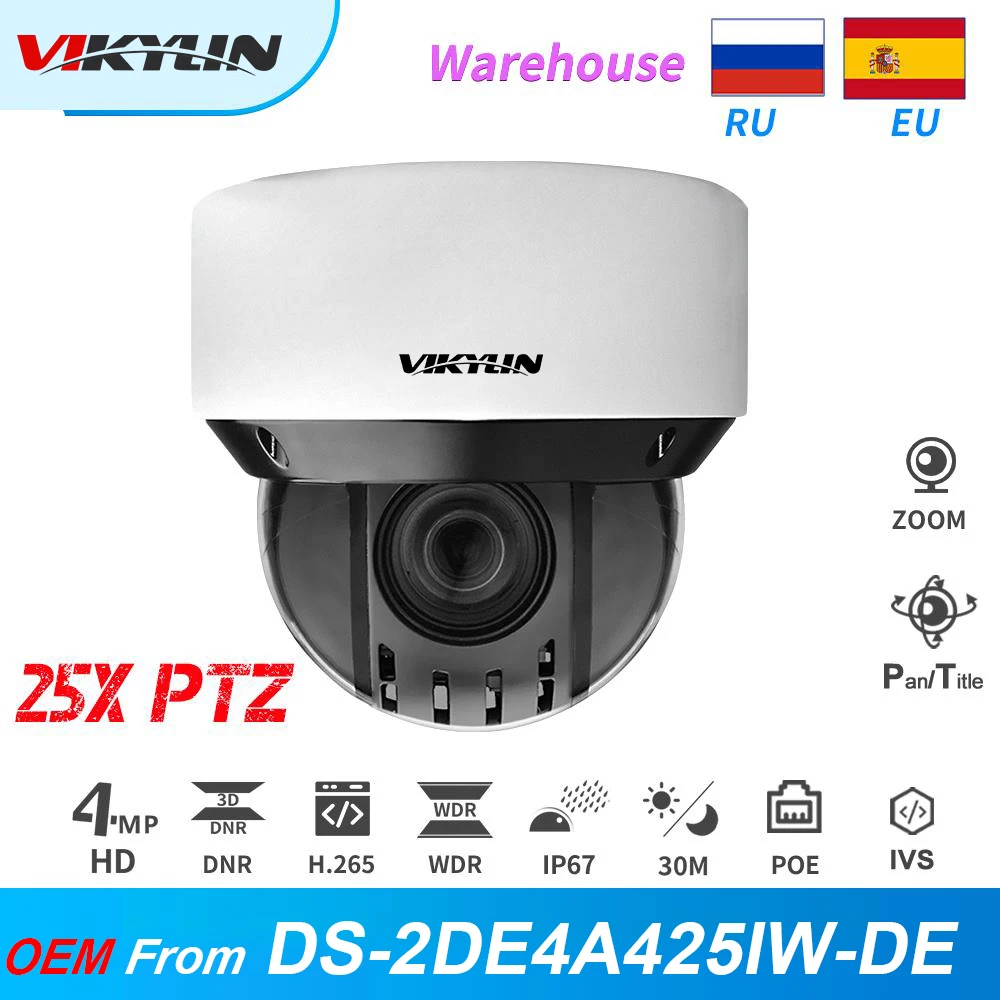 PTZ-IP-Camera-Vikylin4MP-OEM-DS-2DE4A425IWG-E-IR-PoE-Outdoor-Dome-25X ...