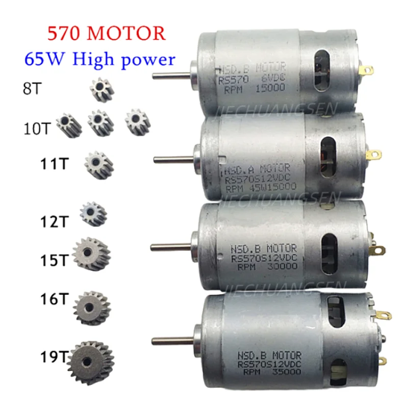 65W 6V 12V Baby Motorcycle Motor 570 High Power Drive DC Motor 15000rpm ...