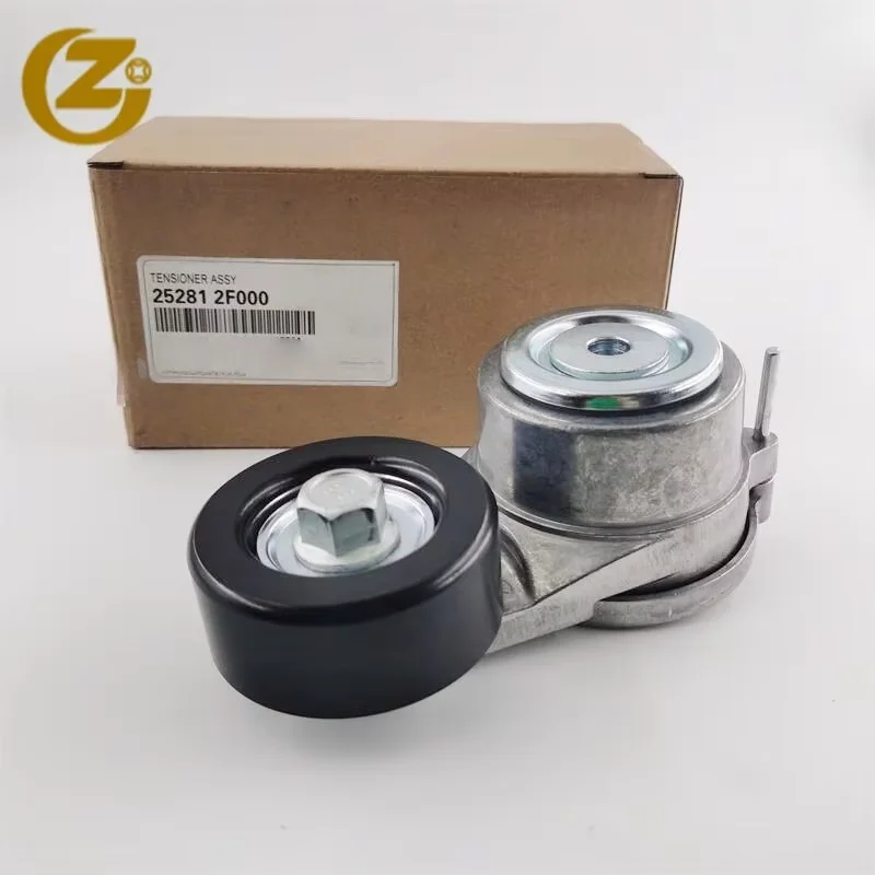 The Generator Belt Tensioner 252812F000 25281-2F000 Is Suitable for ...