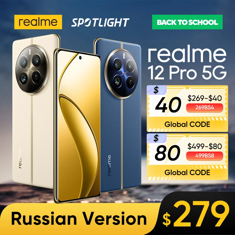 World-Premiere-realme-12-Pro-5G-Smartphone-32MP-Telephoto-Portrait ...