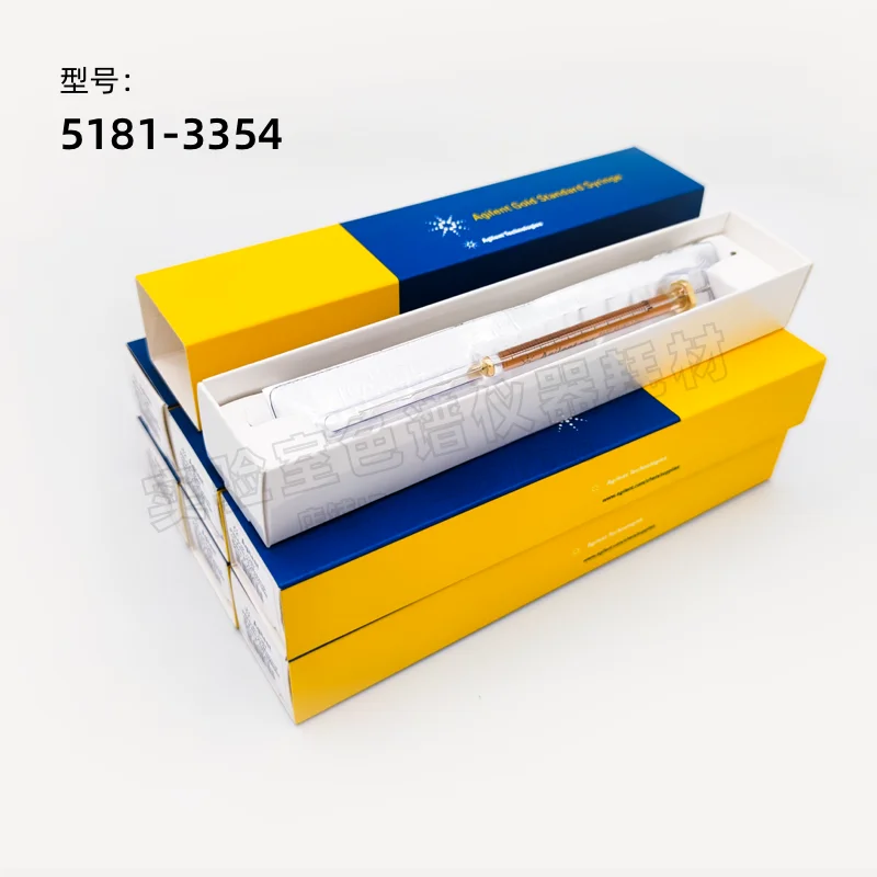 Agilent Gold Standard Automatic Syringe 10ul Gas 5181-3354 - 티몬