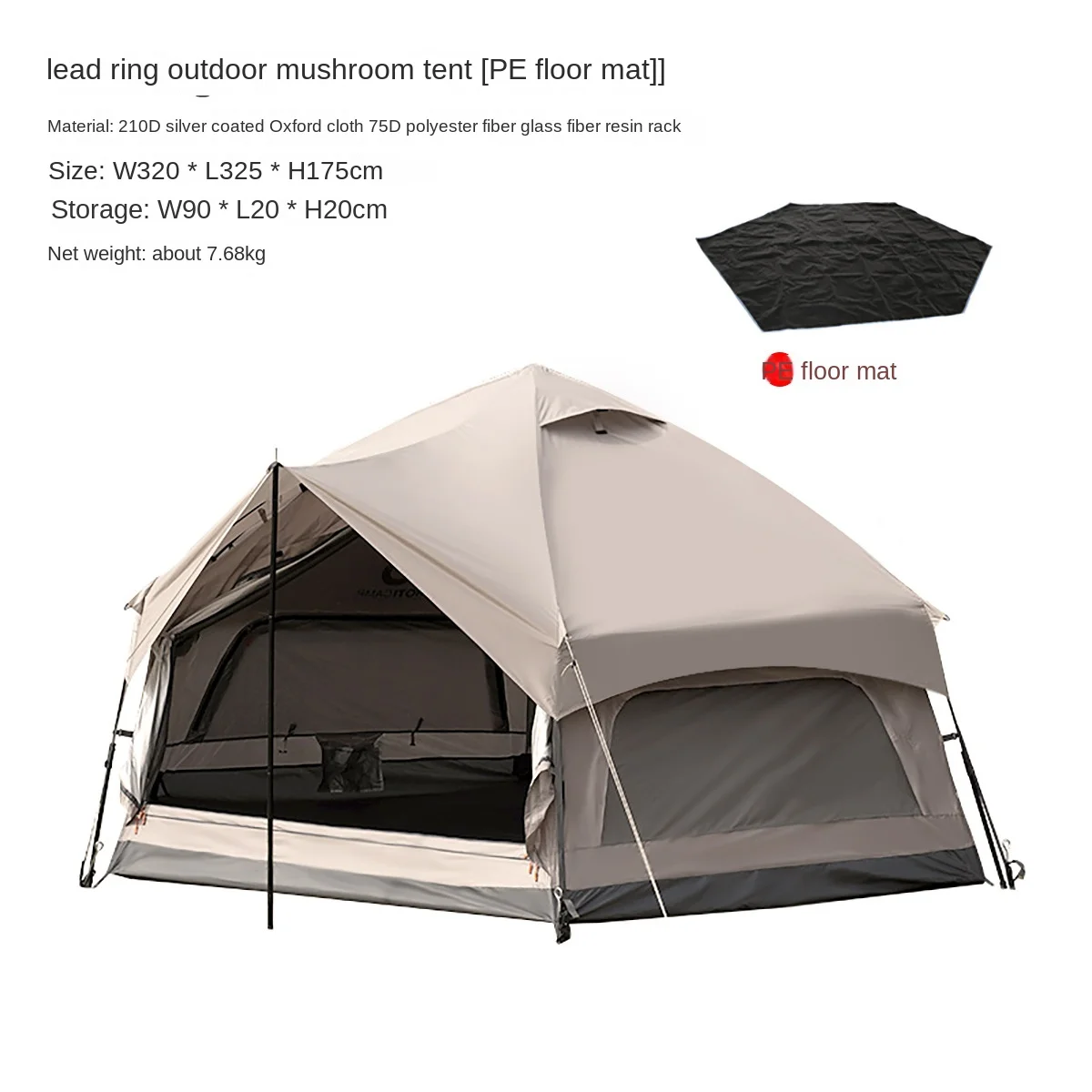 Store Home Products Feedback