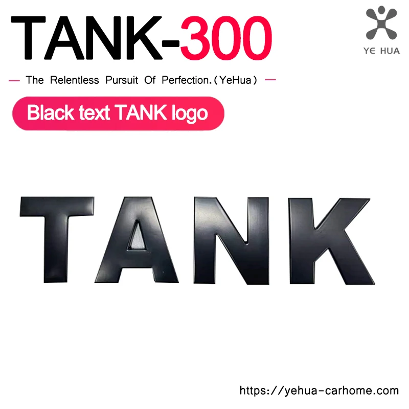 Logotipo De Agua Gwm Tank Brand DNA | Nahj Al Iraq GWM Iraq