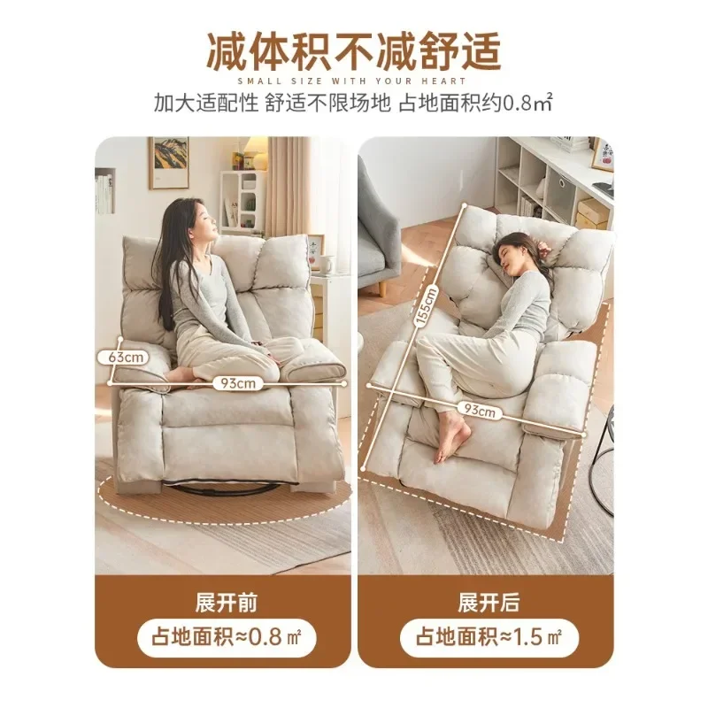 Multi-functional-single-sofa-chair-rocking-chair-lazy-sofa-can-lie-down ...