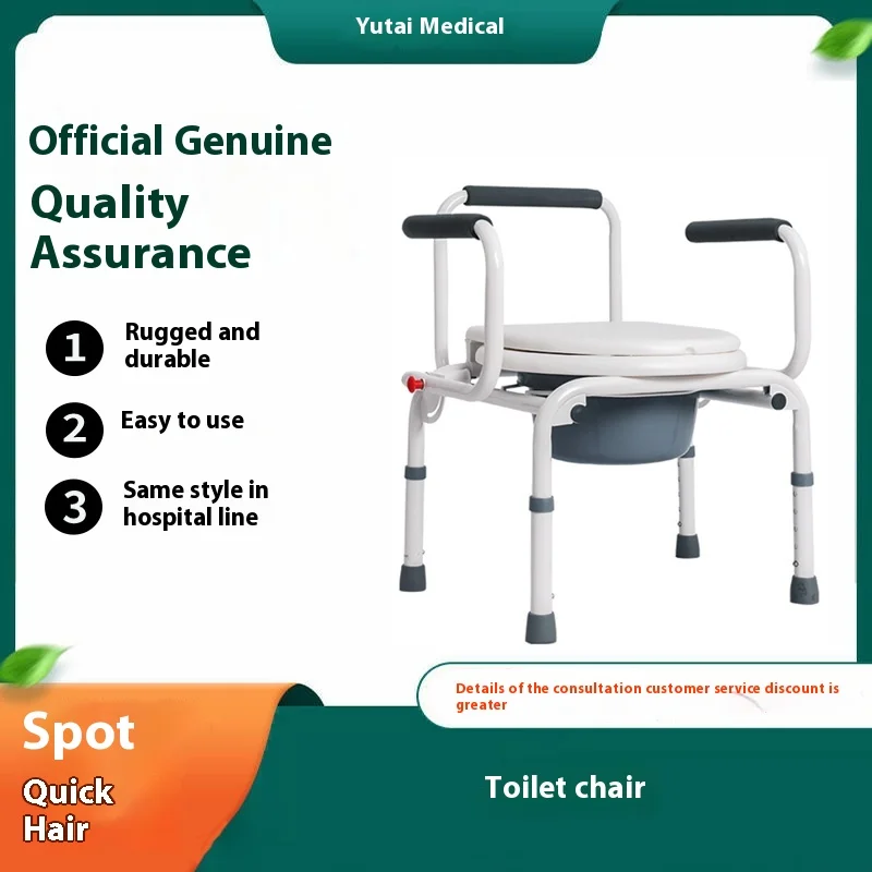 Foshan-Dongfang-Elderly-Toilet-For-Pregnant-Women-Durable-And-Non-Slip ...