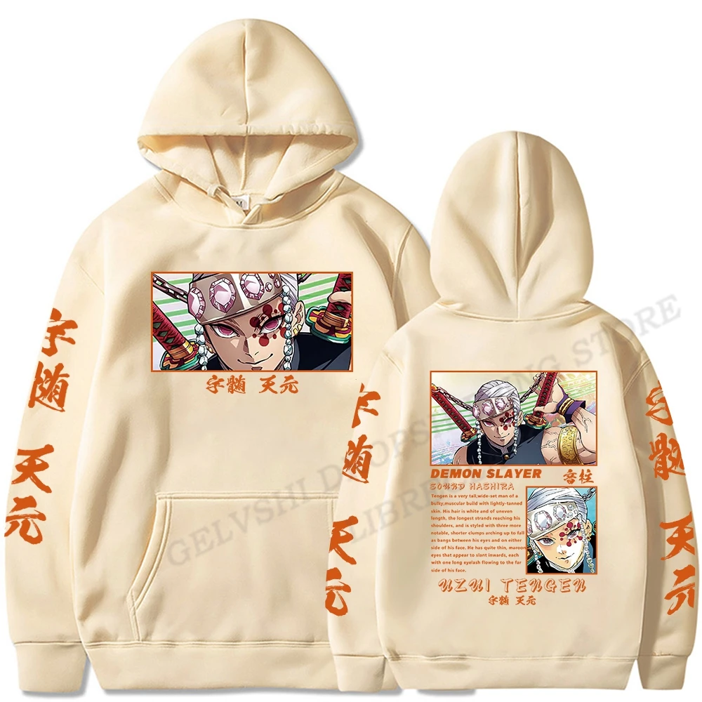 Demon-Slayer-Hoodie-Men-Fashion-Coat-Japanese-Anime-Uzui-Tengen-Hoodies ...