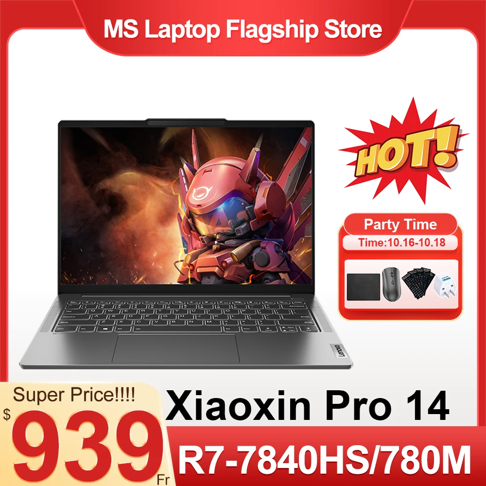 Lenovo-Xiaoxin-Pro-14-2023-AMD-Ryzen7-7840HS-Radeon-780M-32GB-LPDDR5X ...