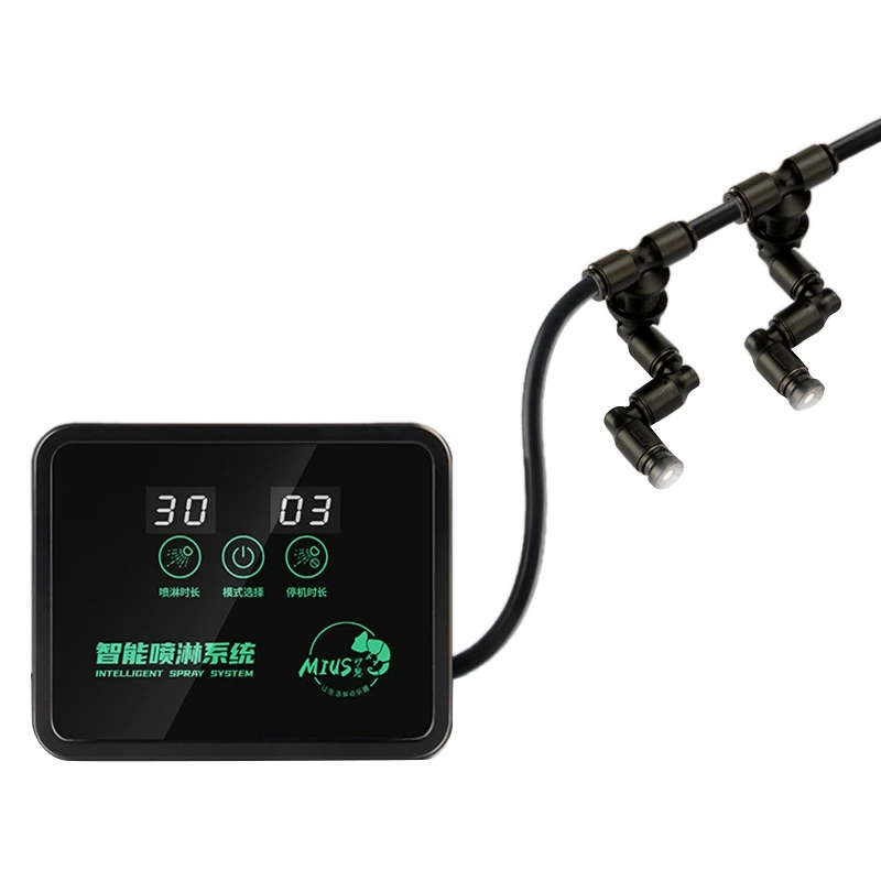 Reptile Intelligent Spray System Fogger Terrarium Humidifier Electronic ...