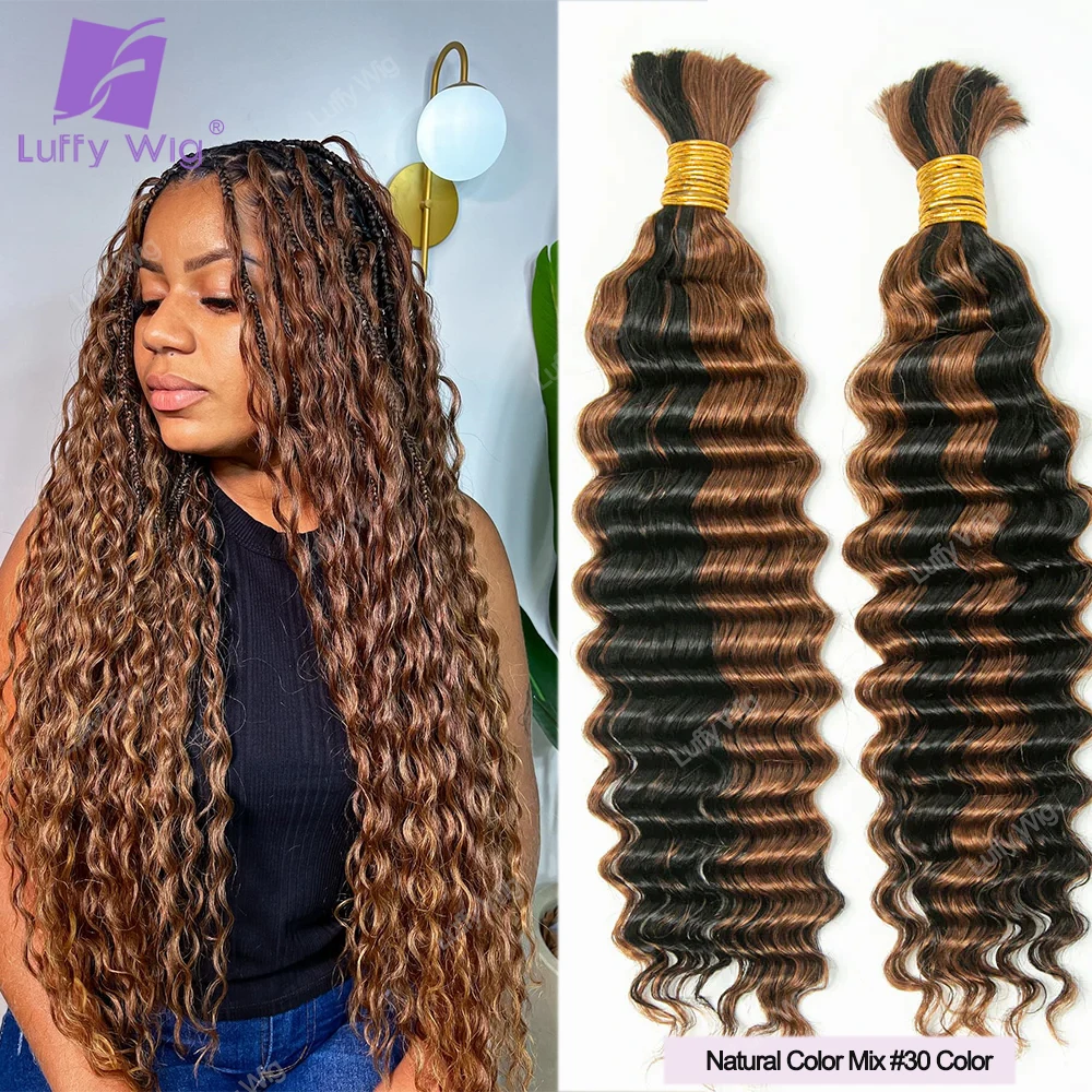 Deep-Wave-Bulk-Human-Hair-For-Braiding-Highlight-Doube-Drawn-Burmese ...