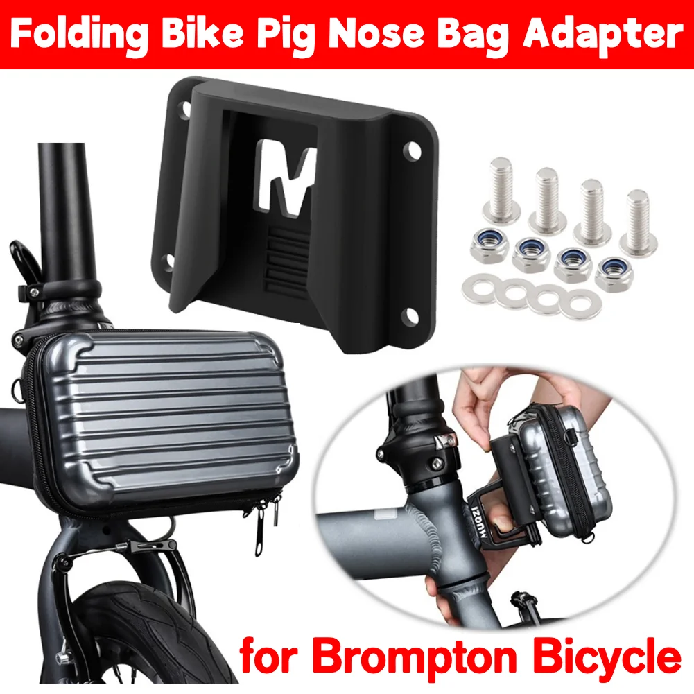 Folding-Bike-Pig-Nose-Bag-Adapter-for-Brompton-Bicycle-Waterproof-Front ...