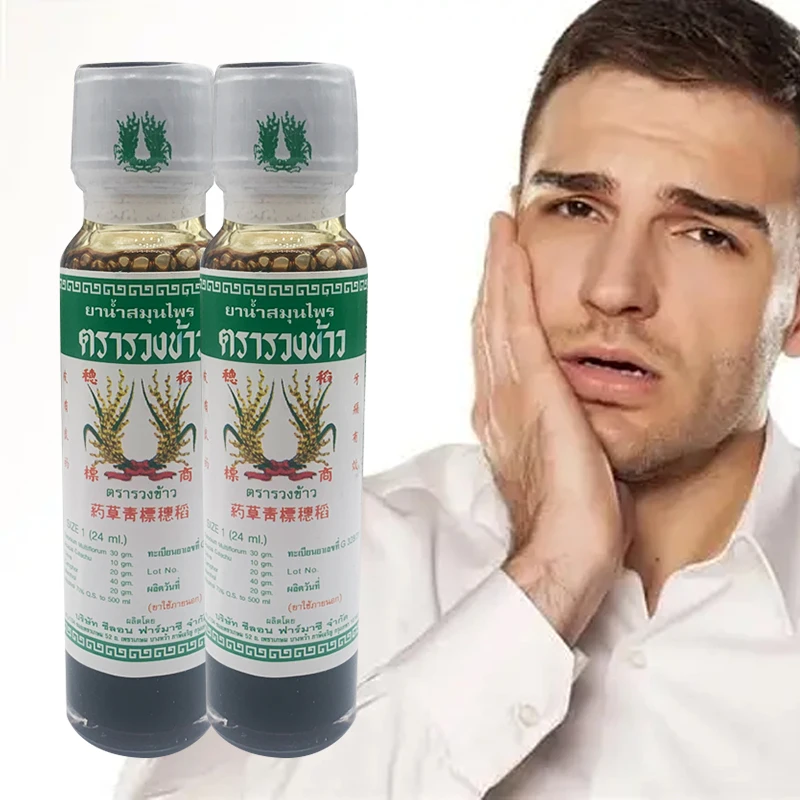 24ml Thailand Imports Original Balm Liquid Painkiller Bruises Swelling ...