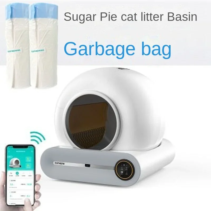 Special-Bags-for-Tonepie-Sugar-Pie-Smart-Cat-Litter-Box-Special-Garbage-Bag-15-Pieces-Per.jpg