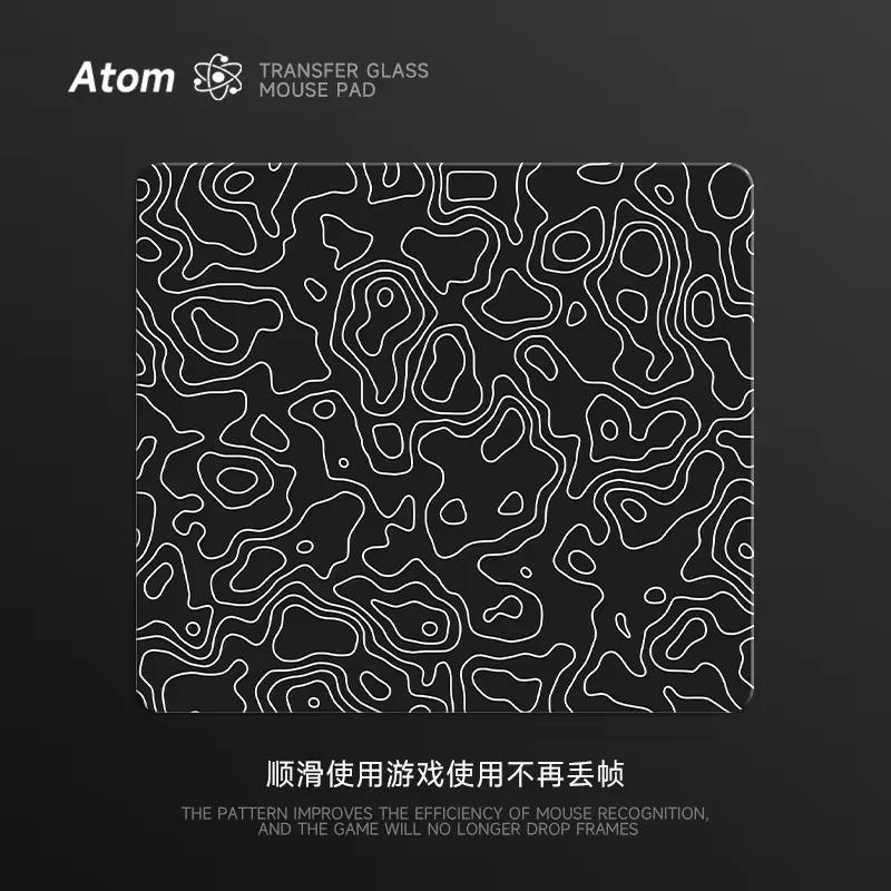 Mouse-Pad-de-vidro-temperado-personalizado-Linha-MiFuny-atualizado ...