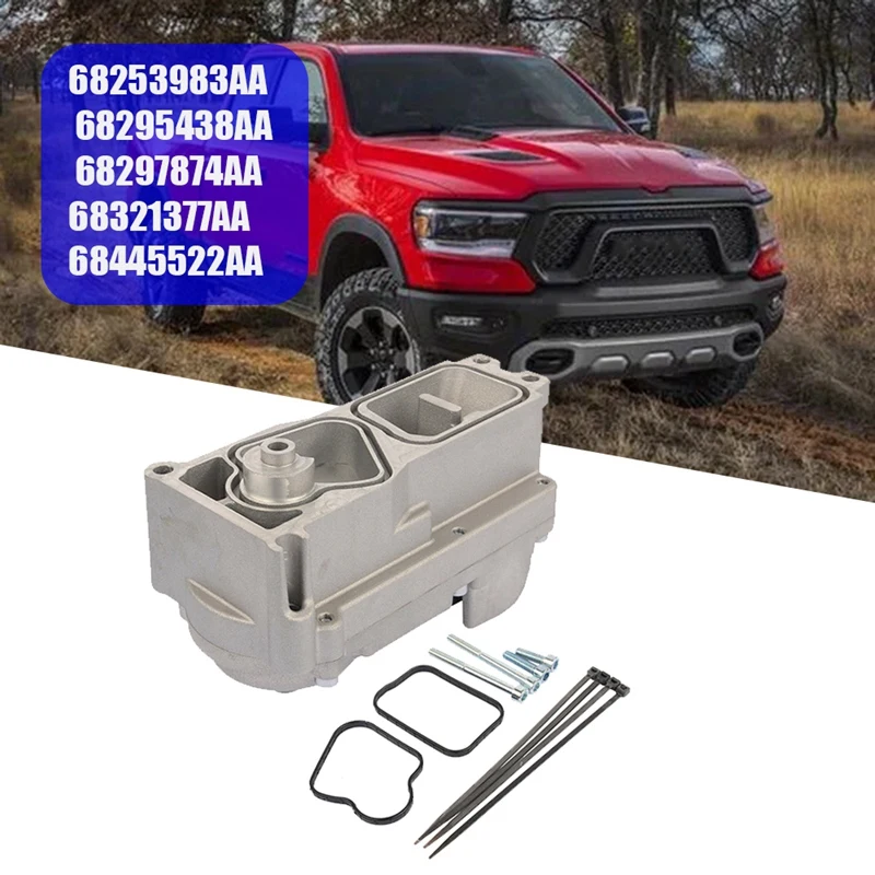 Turbo-Actuator-5494878RX-68445522AA-For-Dodge-Ram-2500-3500-ISB-6-7L ...