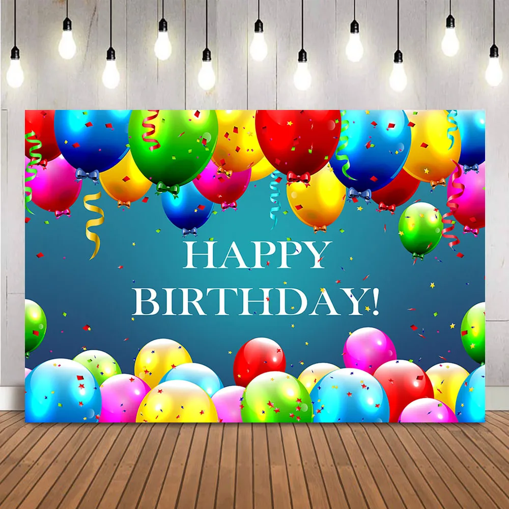 Kids Birthday Background Images