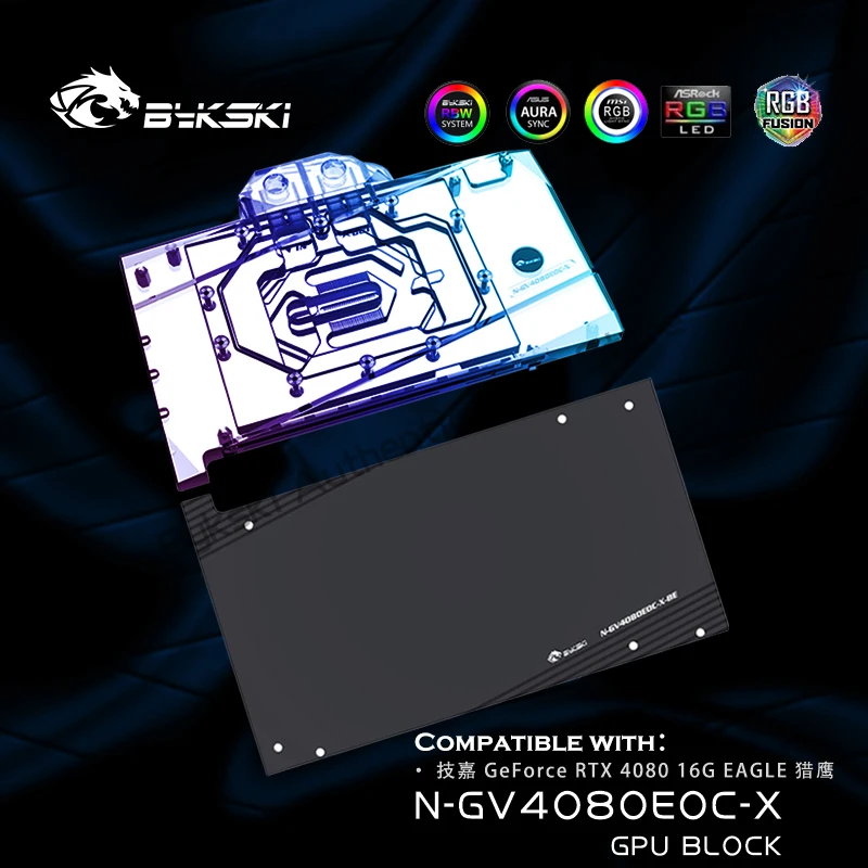 Bykski N GV4080EOC X GPU Water Block for GIGABYTE GeForce RTX 4080 16G ...