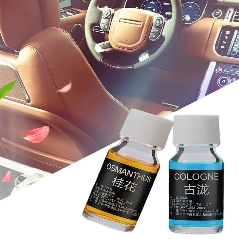 Car Perfume Refill Air Freshener Natural Plant Essential Oil Aroma ...