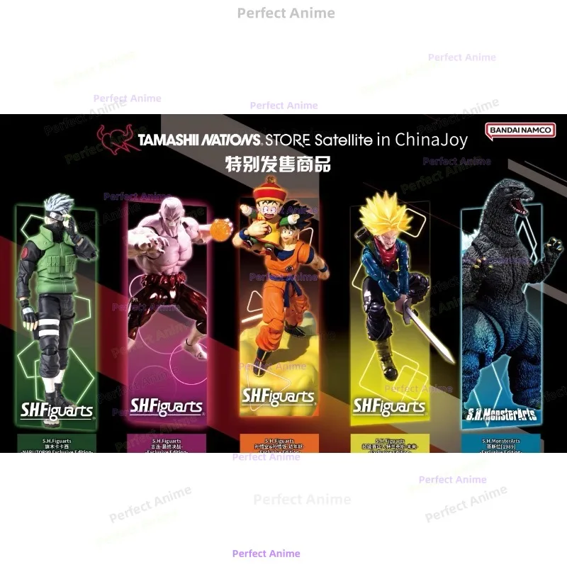 Bandai-SDCC-SHF-Dragon-Ball-Father-and-Son-Somersault-Cloud-Trunks ...