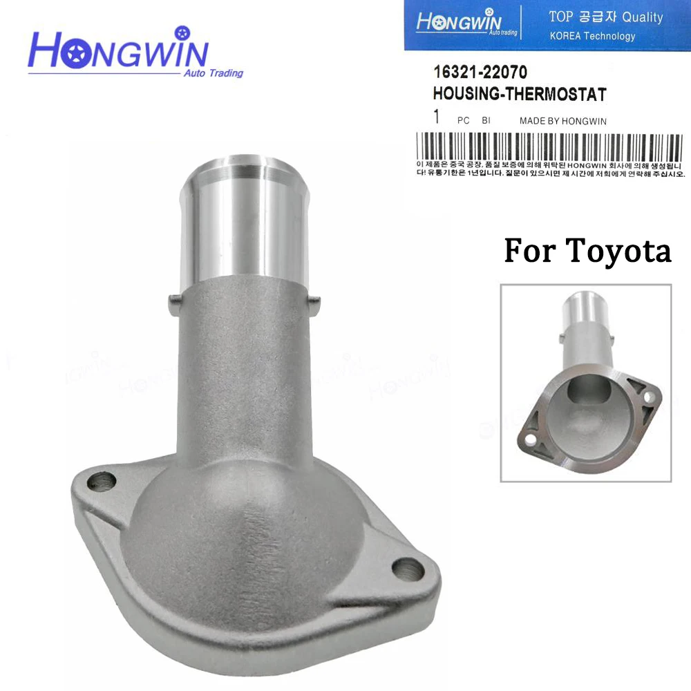 Radiator-Coolant-Thermostat-Housing-Water-Inlet-16321-22070-1632122070 ...