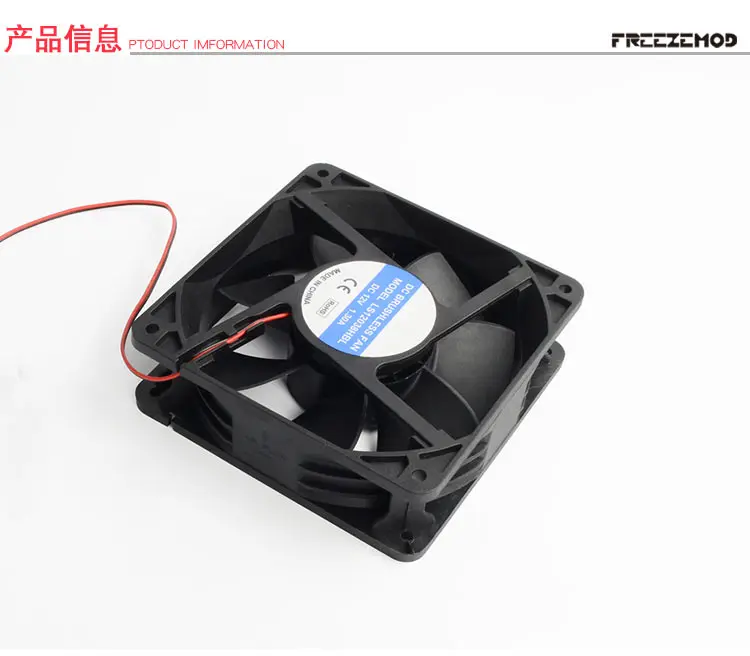 4000 RPM double ball high air volume 12038 cooling fan 12V-24V voltage ...