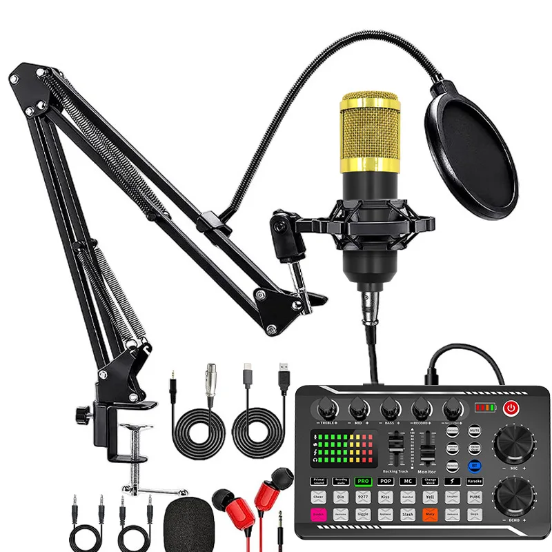 V8S sound card English podcast equipment set BM800 Condenser microphone ...