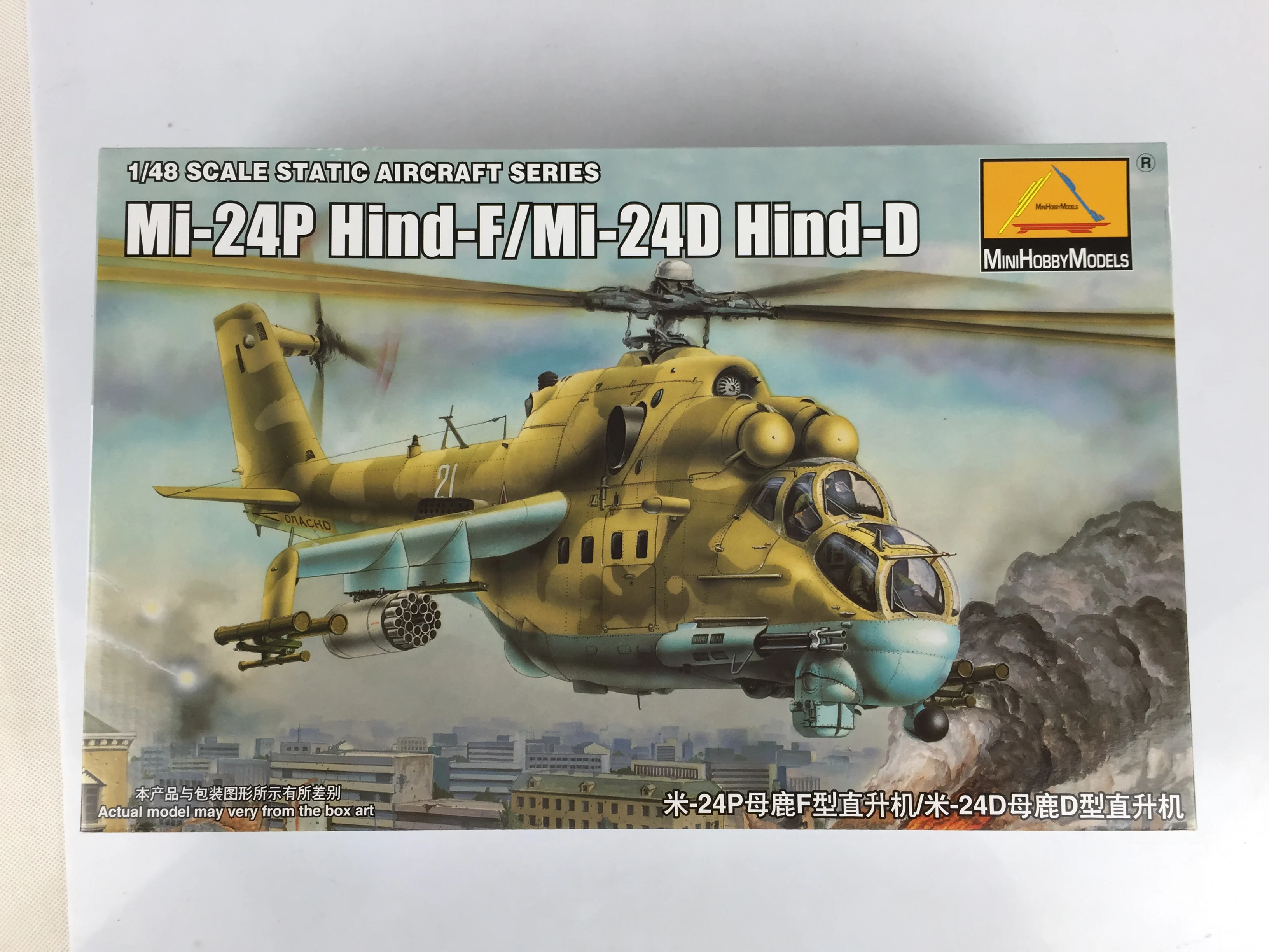 Página principal Productos Comentarios