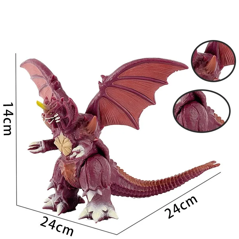 Godzilla-Vs-Kong-Monster-Series-Destoroyah-PVC-Action-Figures-Figure ...
