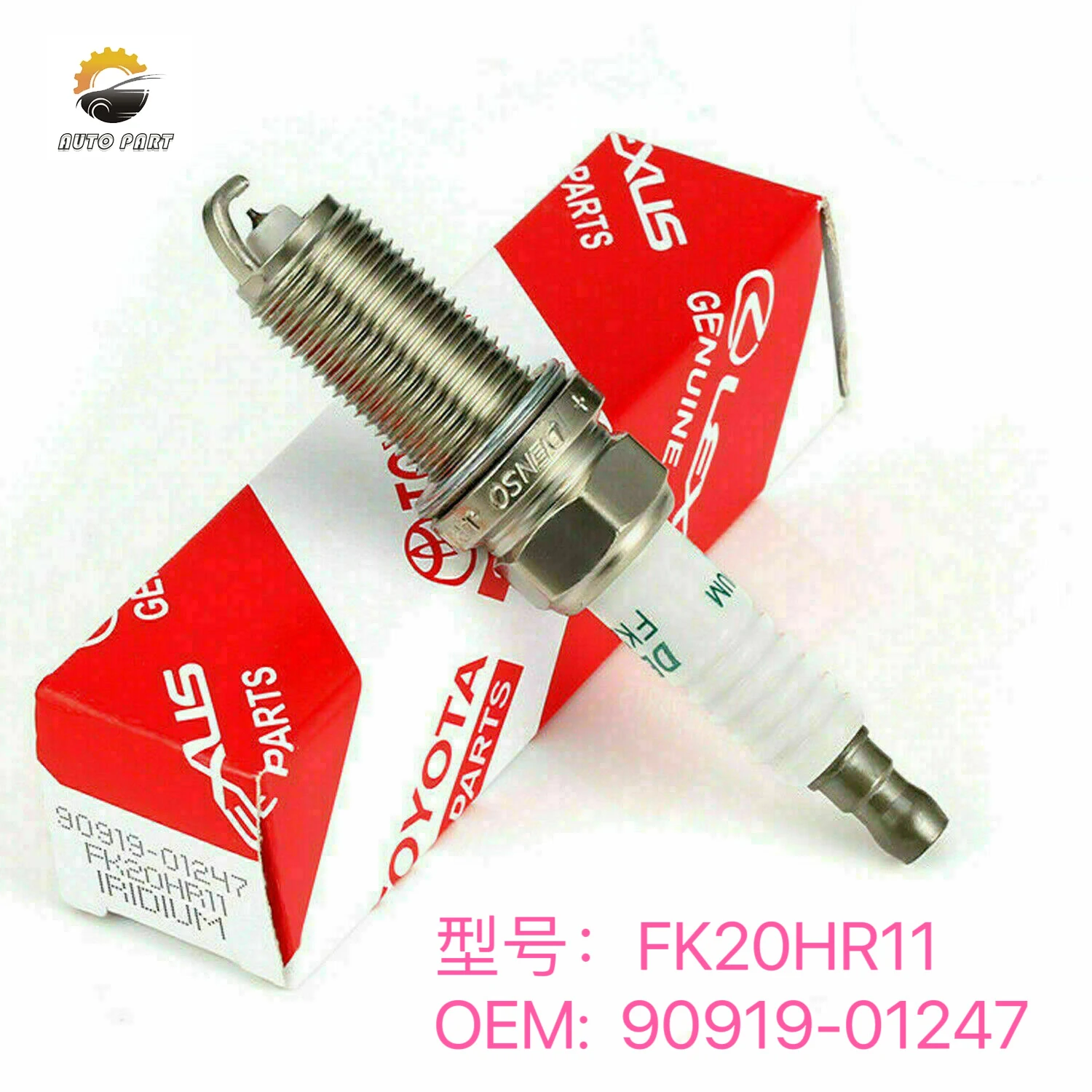Ir-dio-duplo-Spark-Plug-Toyota-Crown-Highlander-Prius-Lexus-V6-3-5L ...