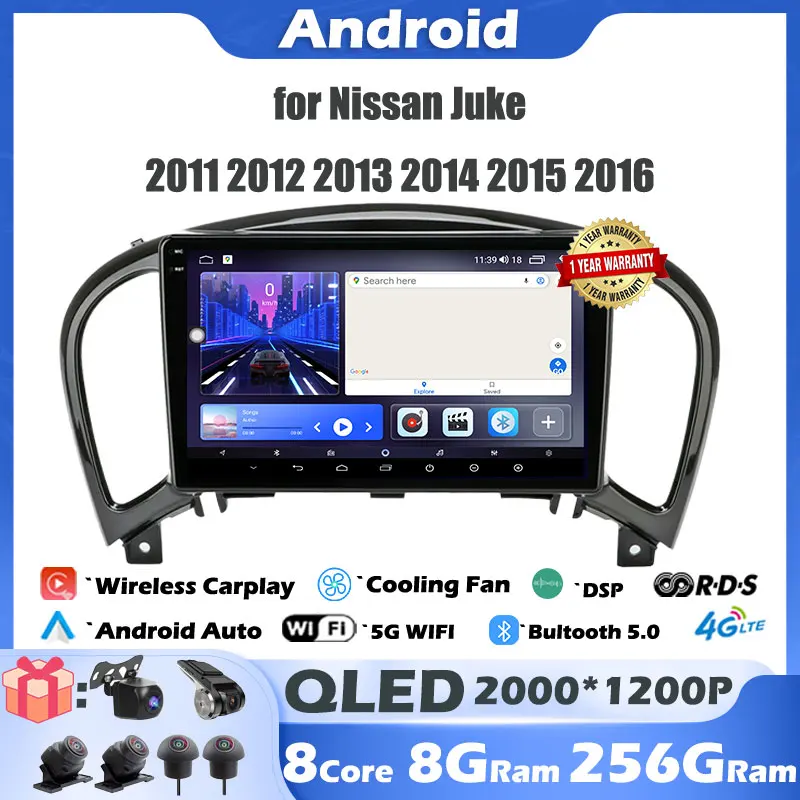 Android-14-Auto-For-Nissan-Juke-2011-2012-2013-2014-2015-2016-2-5D-HD ...