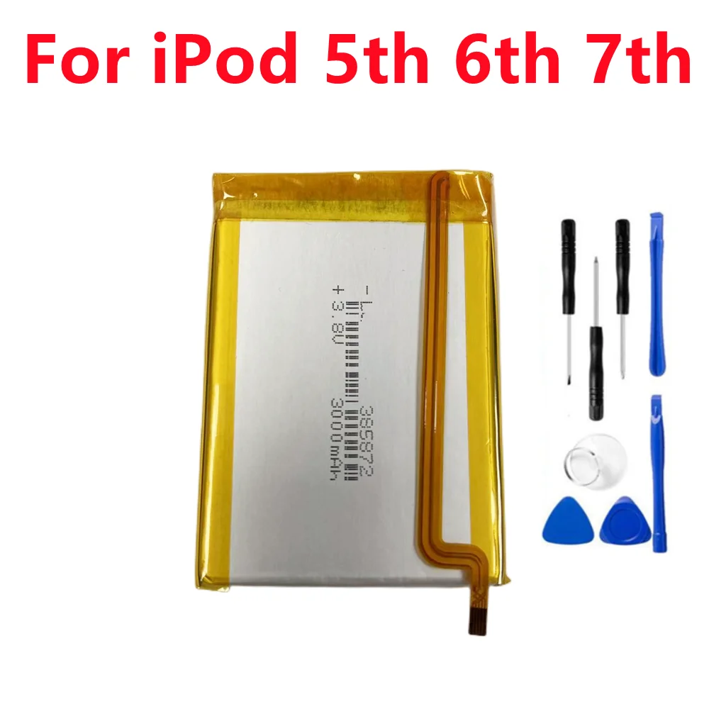Replacement 3000mah Ssd Hd Upgrade Battery For Ipod 5th Gen Video 30gb ...