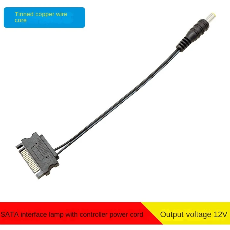 Male-15-Pin-SATA-to-12V-DC-5-5mm-x-2-1mm-Plug-Power-Adapter-Cable.jpg