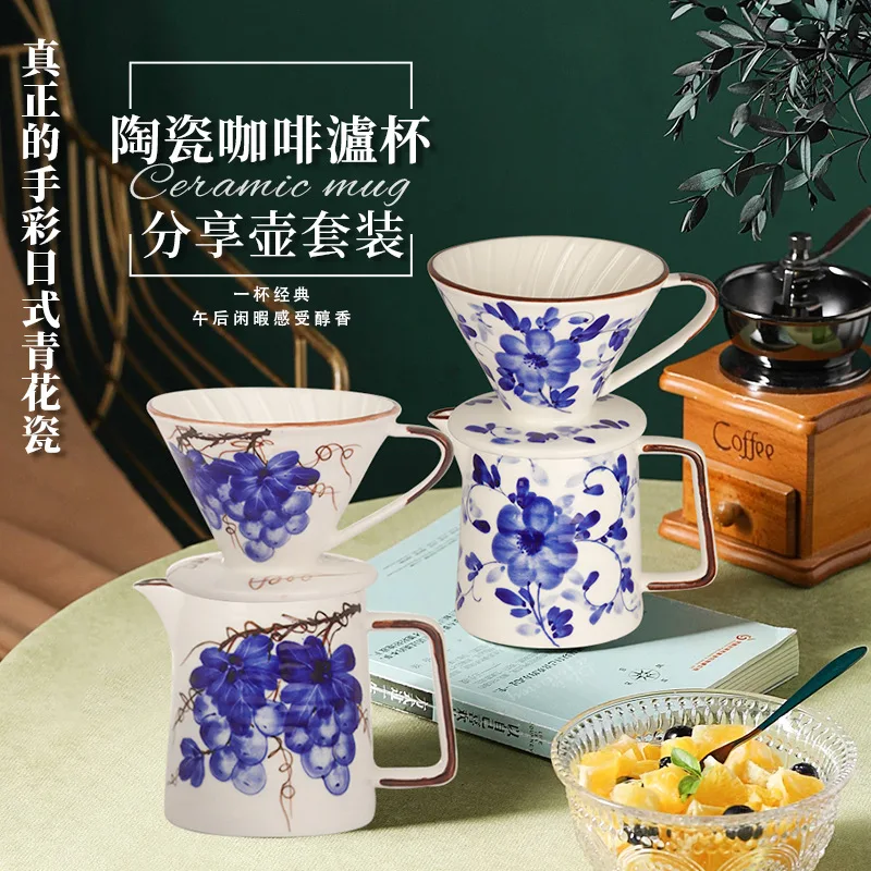 Chinese-pure-hand-painted-blue-and-white-porcelain-coffee-filter-cup ...