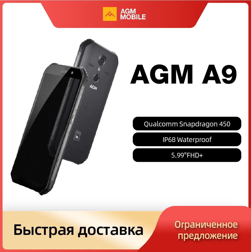 AGM-A9-Rugged-Phone-5-99-FHD-4G-64G-Android-8-1-5400mAh-IP68-Waterproof ...
