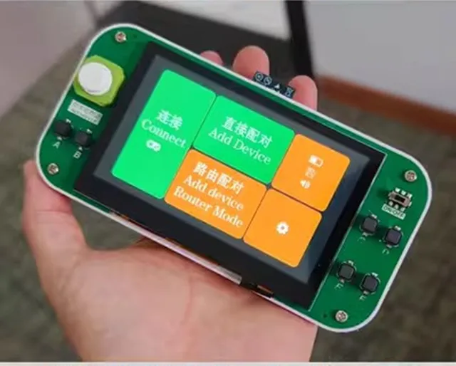 Store Home Products Feedback