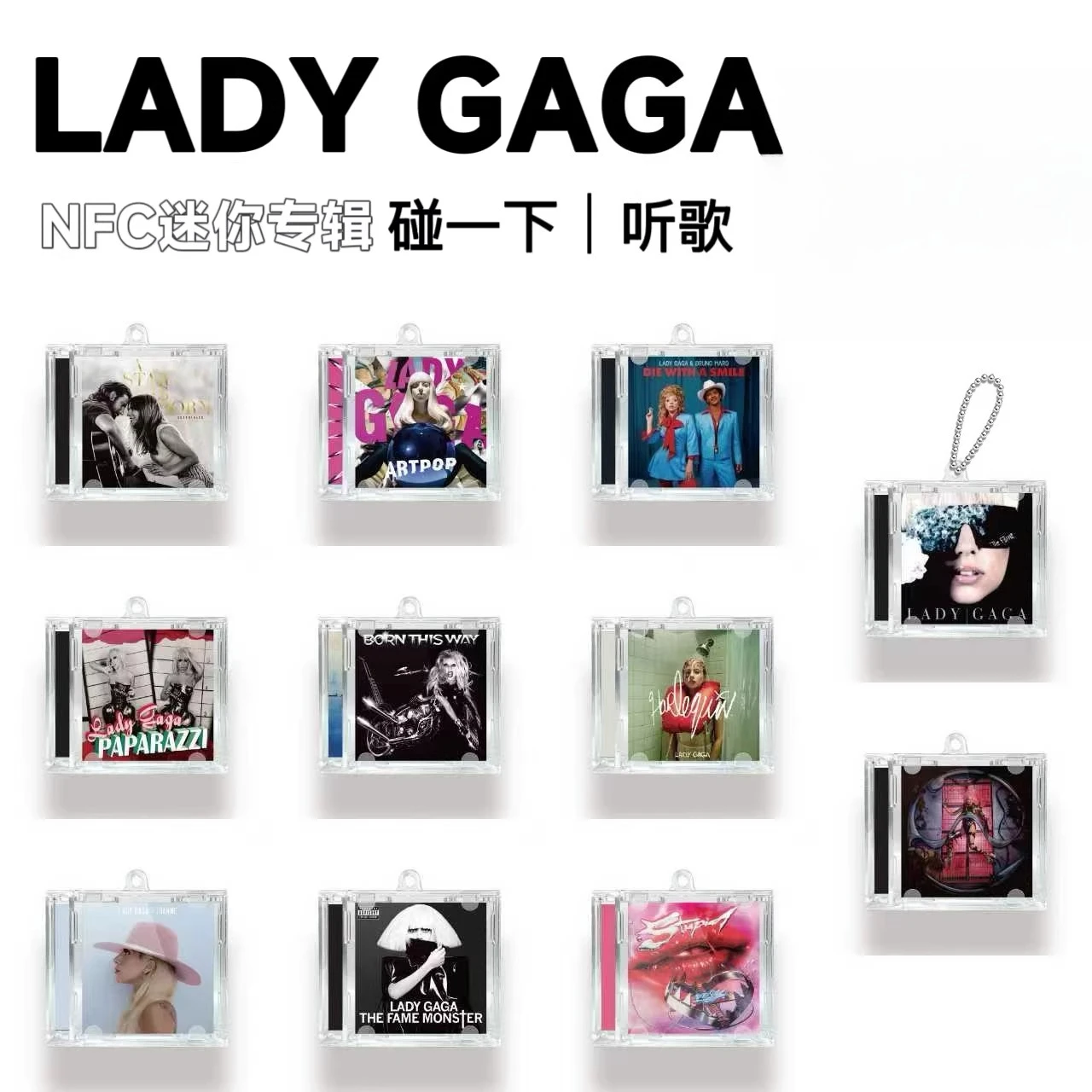 2026 New Lady Gaga Creative CD NFC Keychain Custom Merch NFC Mini Album ...