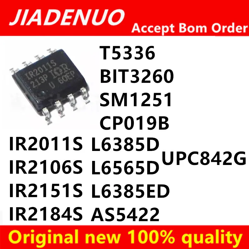 (5pcs)100% New IR2011S IR2106S IR2151S IR2184S L6385D L6565D L6385ED ...