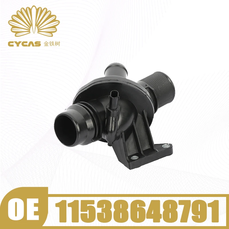 CYCAS-11538648791-11538635689-BMW-E84-F25-E89-F20-F22-F30-F34-F10-F11 ...