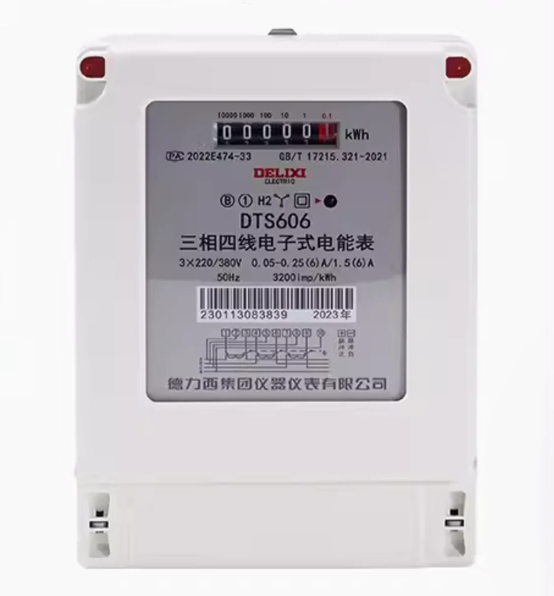 1-pcs-New-DELIXI-Electric-energy-meter-DTS606-1-5-6-A-Mutual-inductance ...