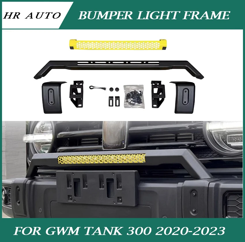 Fit-for-GWM-Tank-300-2020-2023-Modification-Off-road-Spotlight-Small ...