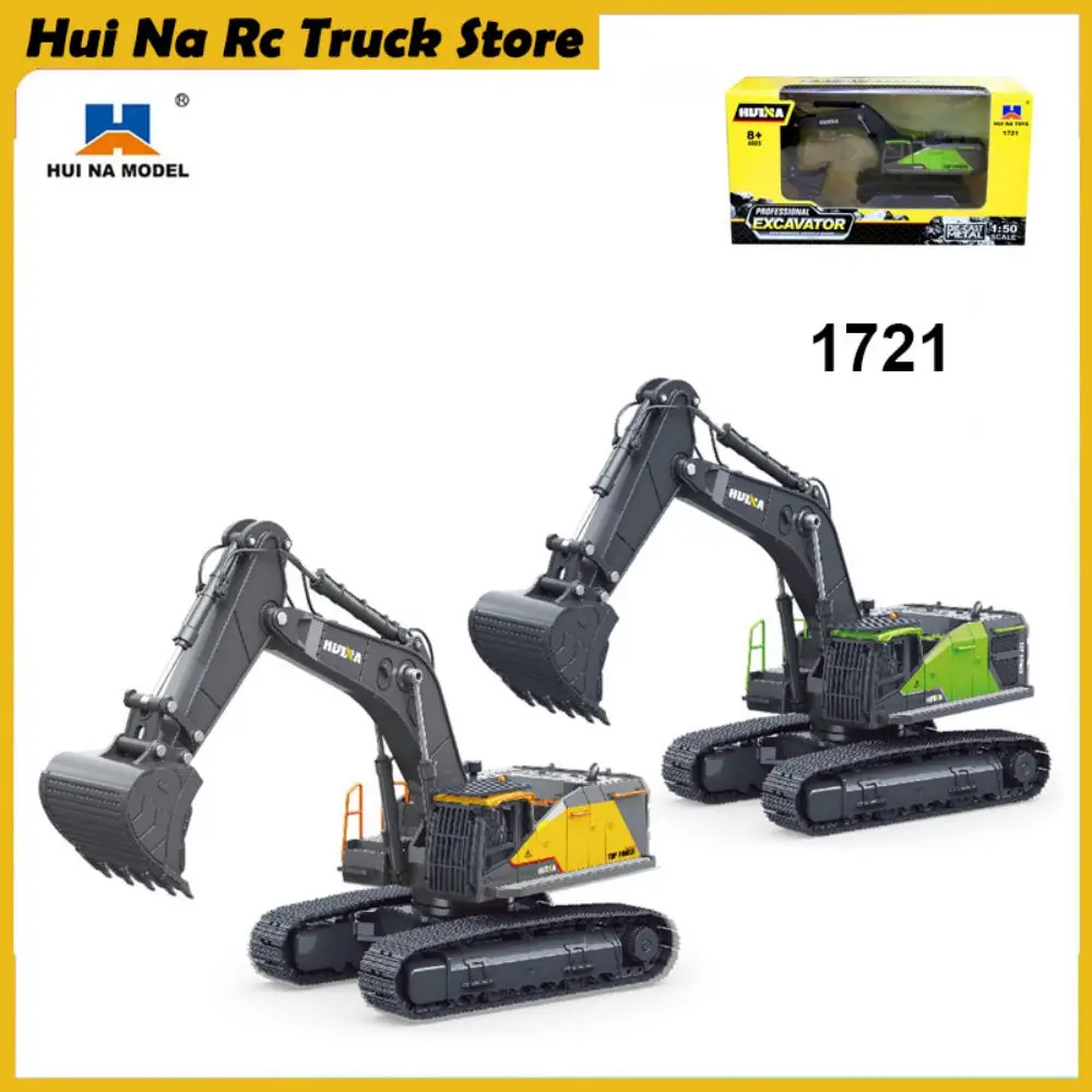 Huina 1:50 New Alloy Diecast Excavator Diecast 1721 Simulation Metal Crawler Engineering ...