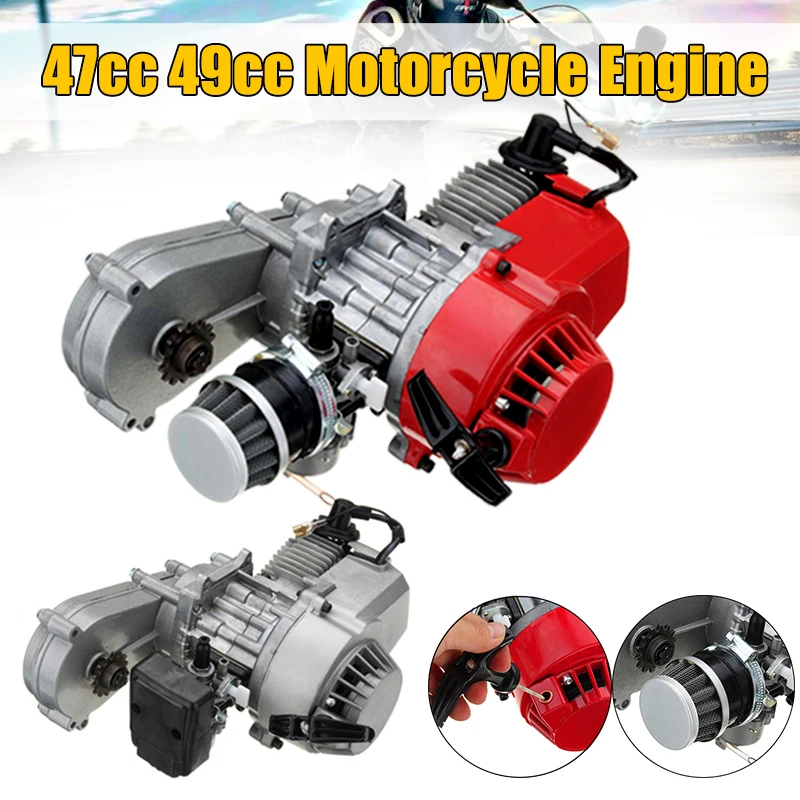 49cc-47cc-Motorcycle-Complete-Engine-2-Stroke-Pull-Start-Motor-W ...