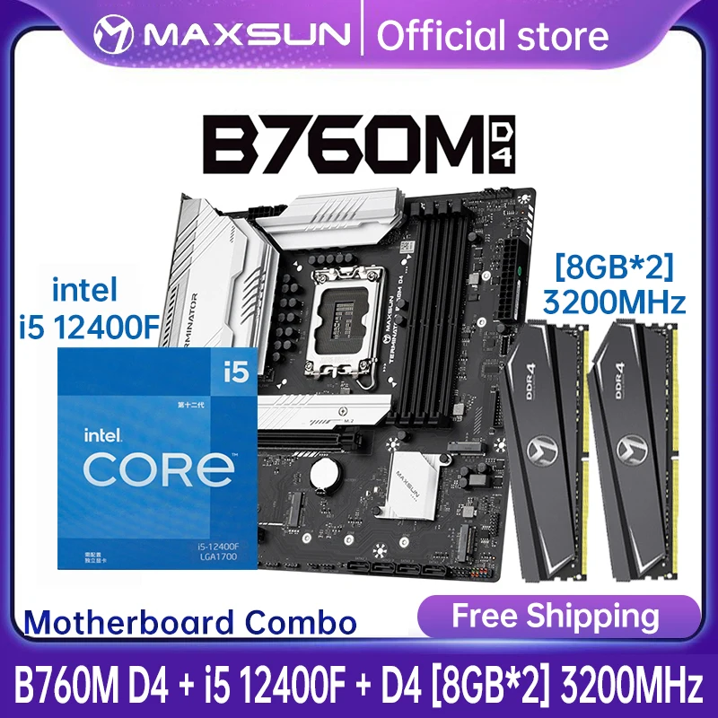 MAXSUN placa base Terminator B760M D4, con Intel i5 12400F LGA1700 DDR4 [8GB * 2], 16GB, 3200MHz ...