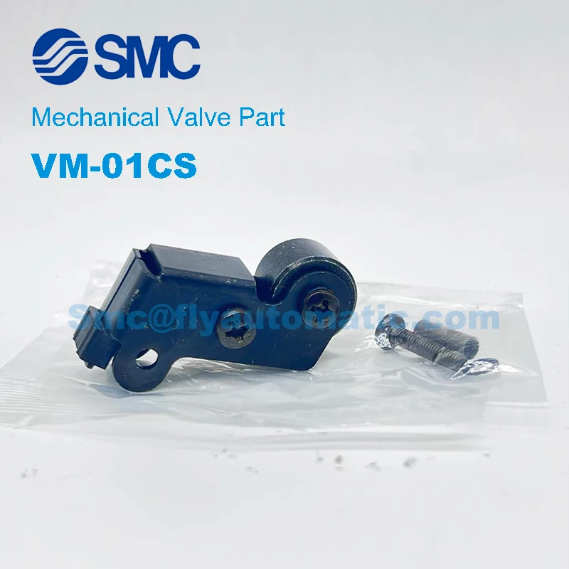 SMC-VM-01CS-VM-05C-VM-06CS-VM-08C-VM-34CB-CG-CR-VM-30CR-VM.jpg