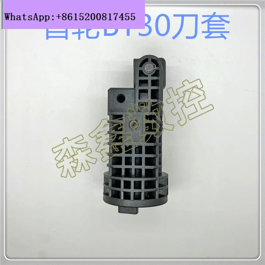 First round HDW numerical control machine tool disc. library BT40/BT50 ...