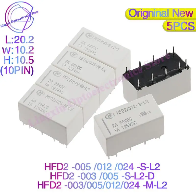 5PCS/lot HFD2/012-S-L2 HFD2-005-M-L2-D HFD2-024-S-L2-D HFD2 - 005V 012V 024V Relays 5v 12v 24v ...
