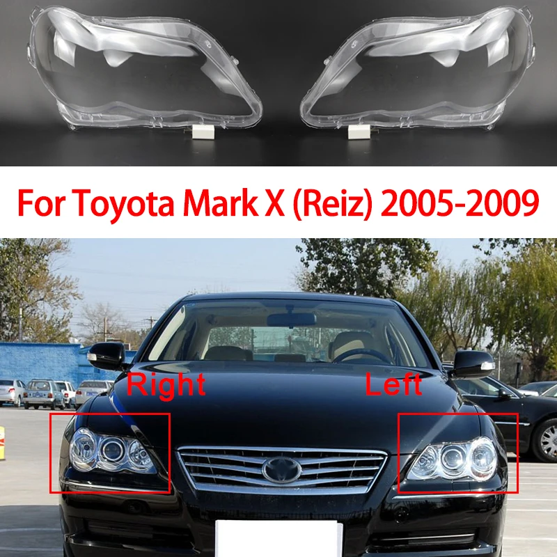 Car-Headlight-Cover-For-Toyota-Mark-X-Reiz-2005-2009-Headlamp-Lens ...