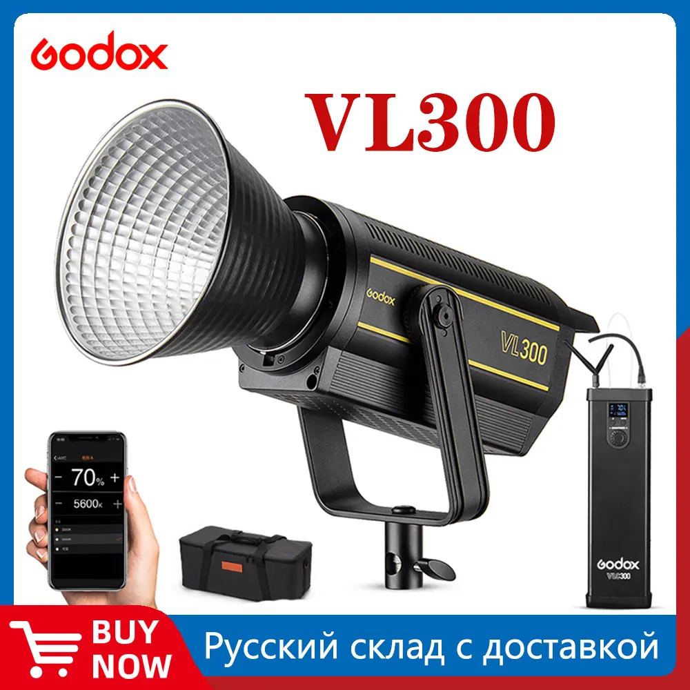 In Stock Godox VL300 VL-300 300W 5600K White Version LED Video Light ...