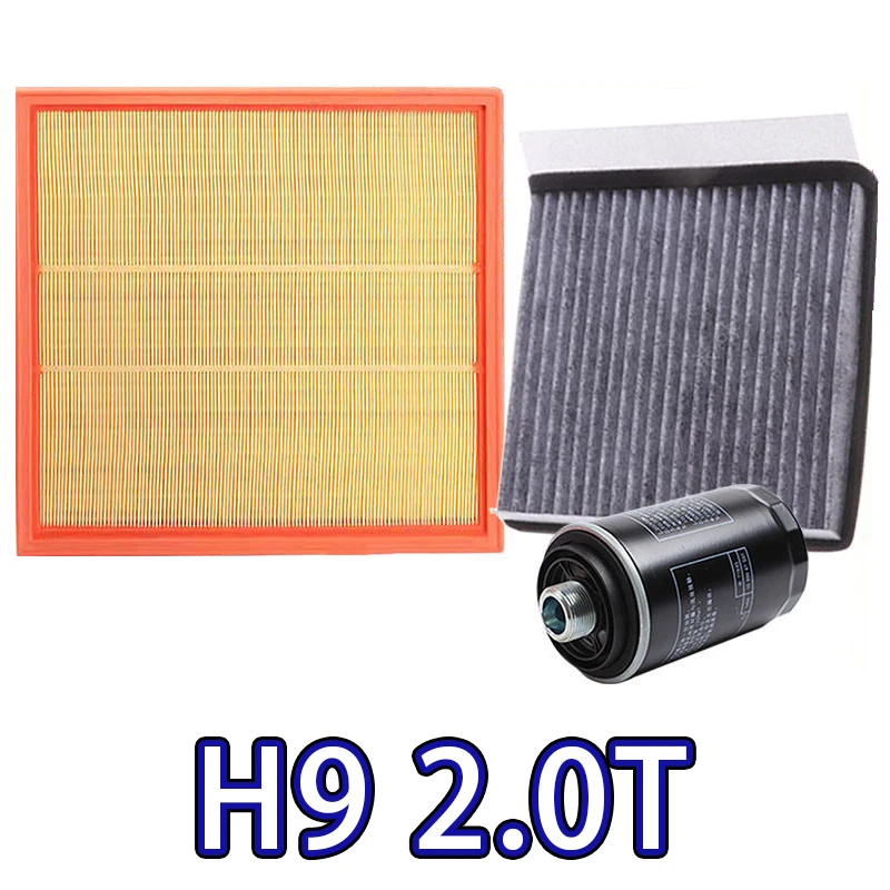 Air-Filter-Cabin-Filter-Oil-Filter-1109110XKV08A-8104300H9-For-Haval-H9 ...