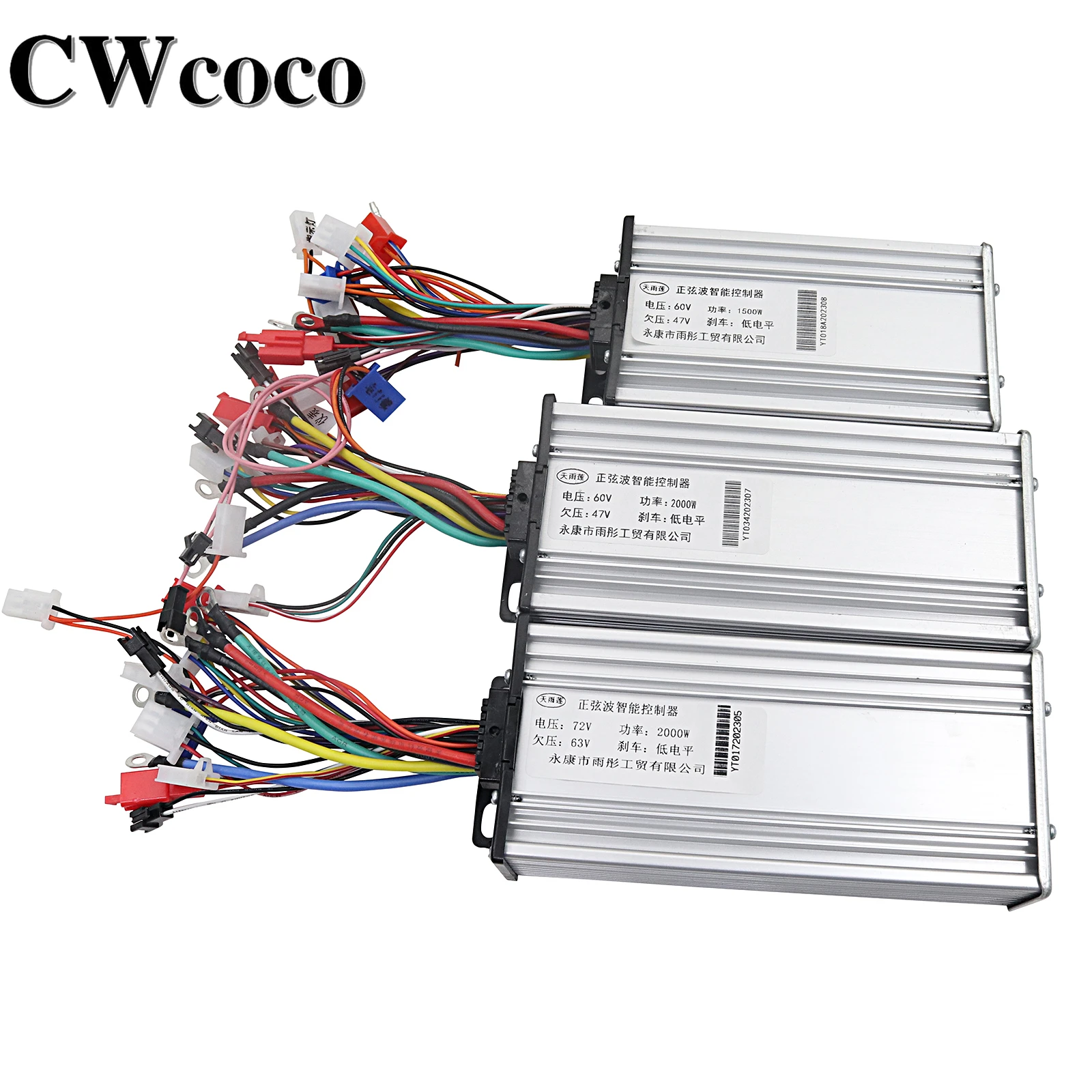 Citycoco 전기 스쿠터 3 단 사인파 컨트롤러, 수정 액세서리 부품, 60V, 1500W, 2000W, 72V, 2000W