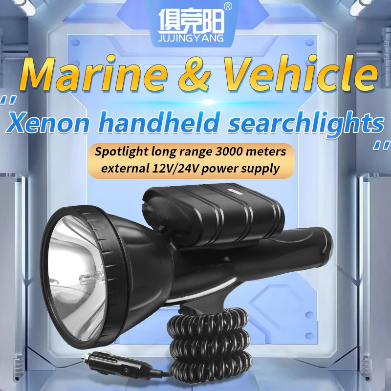 Outdoor-strong-light-flashlight-searchlight-12V-vehicle-mounted ...